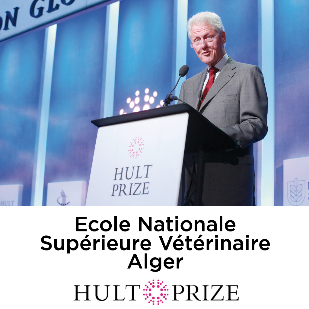 Les étudiants de l'École Nationale Supérieure Vétérinaire (ENSV) s ...